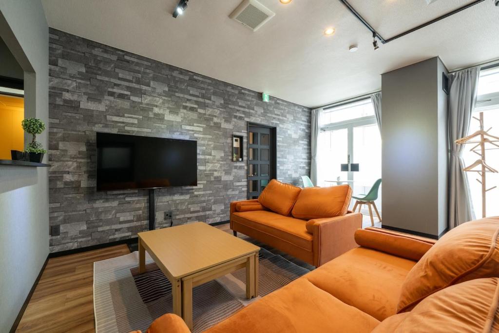 Hassamu House, Sapporo (updated prices 2026)