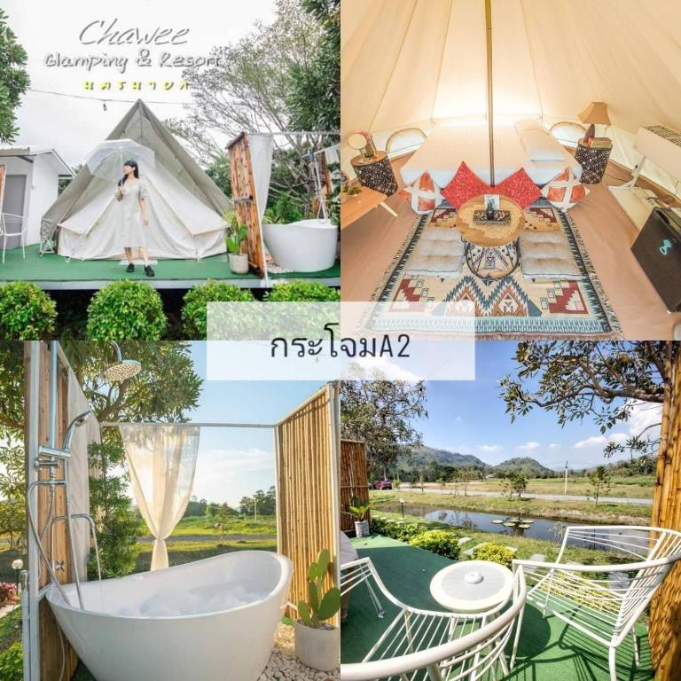 Chawee Glamping & Resort นครนายก (ราคาอัปเดตปี 2026)