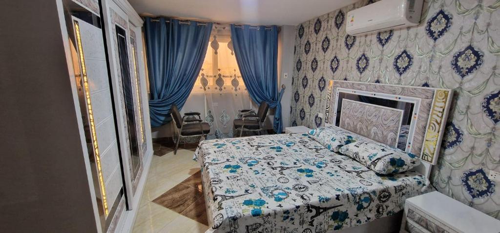 VIP-Apartment, Cairo (updated prices 2026)