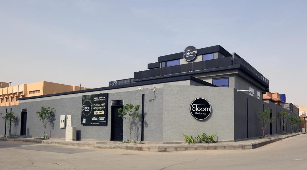 STeam Residence, Riyadh (updated prices 2025)