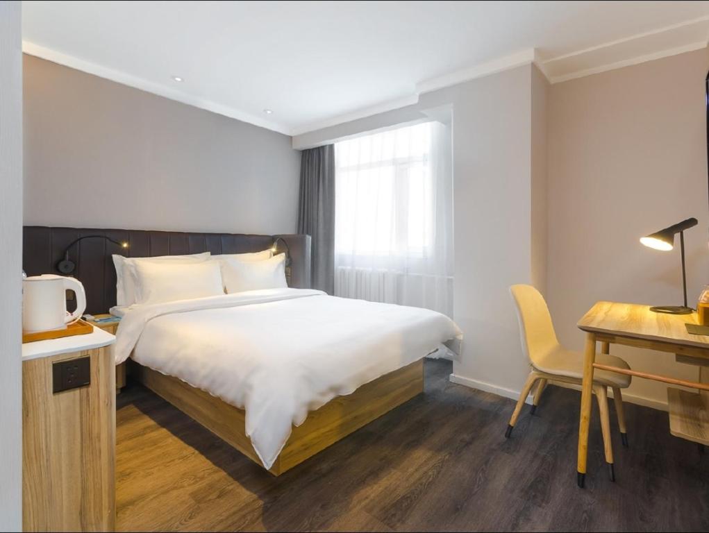 Hanting Premium Beijing Wudaokou Tsinghua East Gate Hotel, Beijing ...