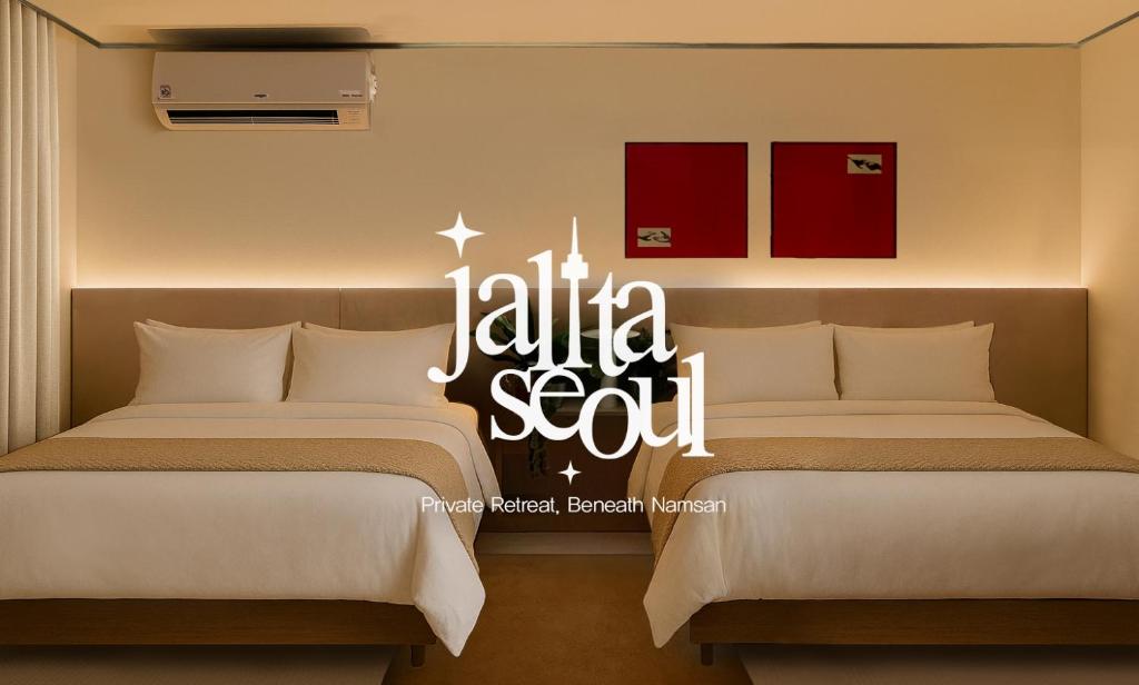Jalita Stay Namsan, Seul (prețuri actualizate 2026)
