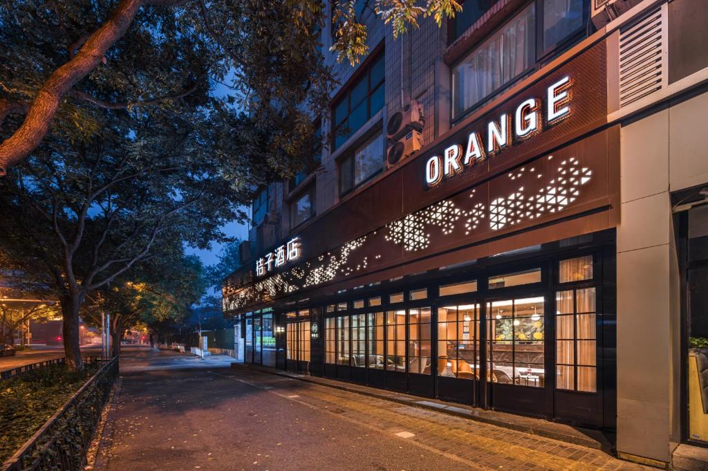 Orange Beijing Lama Temple Hepingli North Street Subway Station Hotel ...