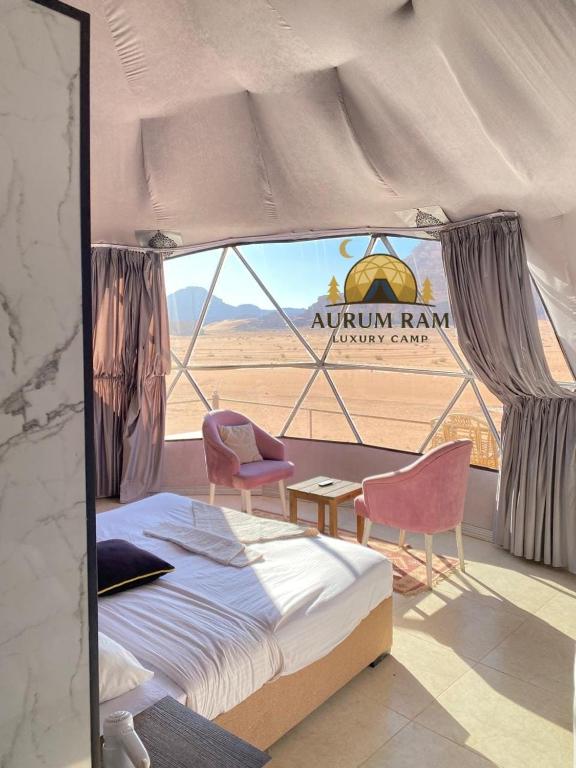 Aurum Rum Luxury Camp, Wadi Rum (posodobljene cene za leto 2025)