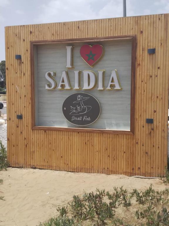 Saidia beach home, Saïdia (updated prices 2026)