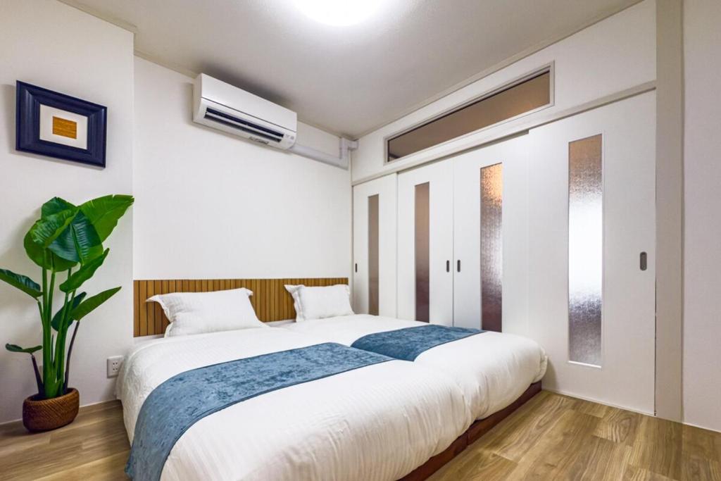 LSH Link Smike House, Osaka (updated na presyo sa 2025)