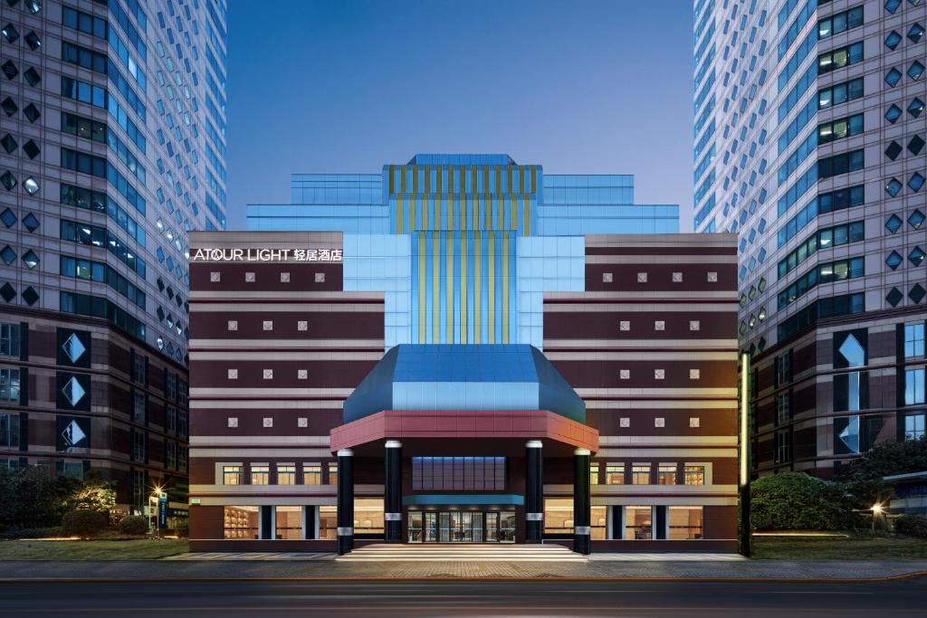 Atour Hotel Shanghai People Square Beijing East Road เซี่ยงไฮ้ (ราคาอัป ...