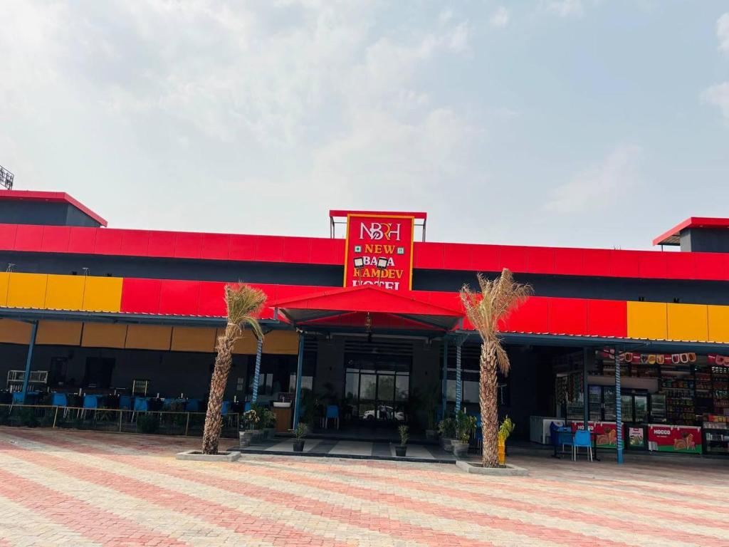 New Baba Ramdev Hotel & Restaurant, Pātāu (harga dikemas kini 2026)