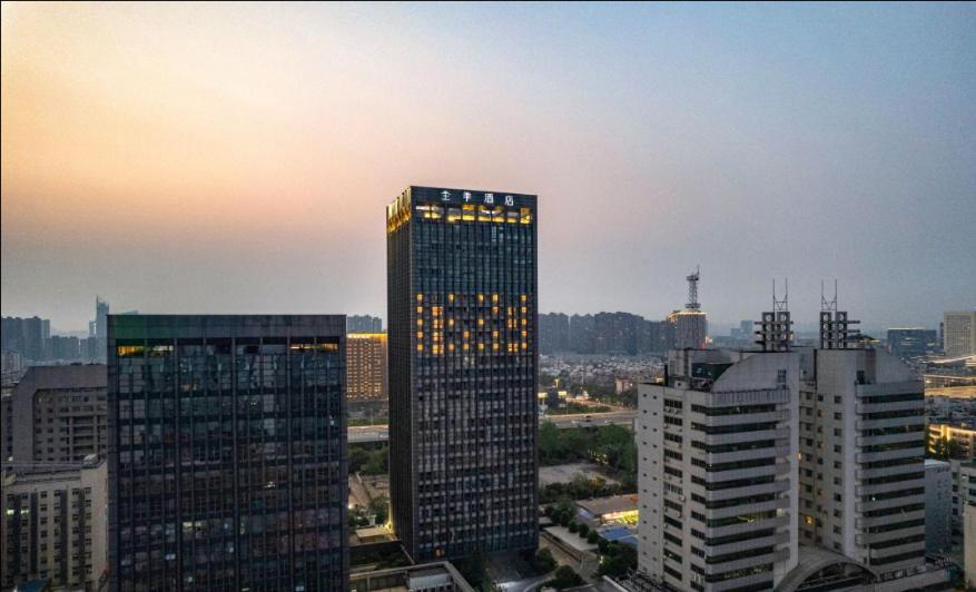 JI Hotel Wuhan Zhuankou Development Zone, Wuhan (aktualisierte Preise ...