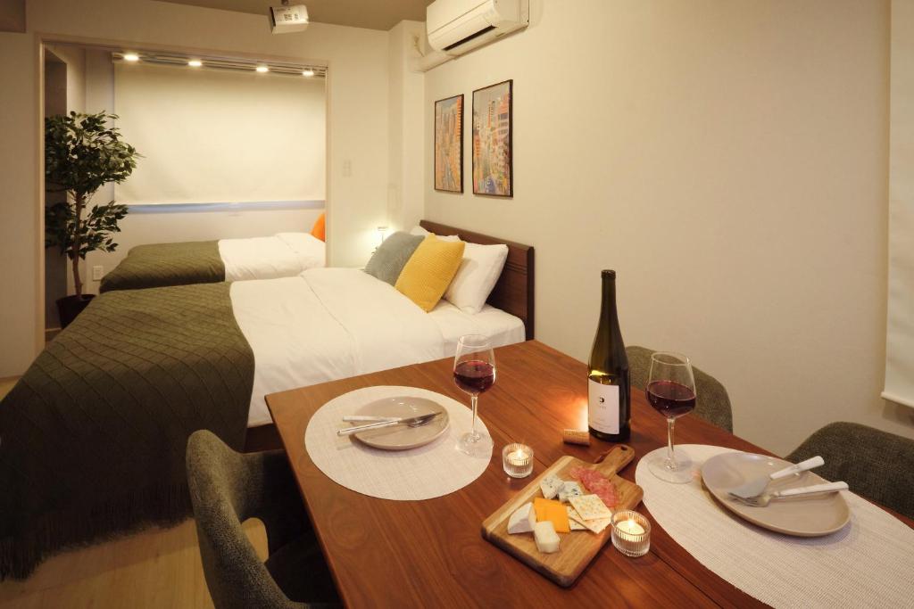 Monzen-Nakacho Stylish 1LDK with 2 Double Beds, Tokyo (updated prices 2026)