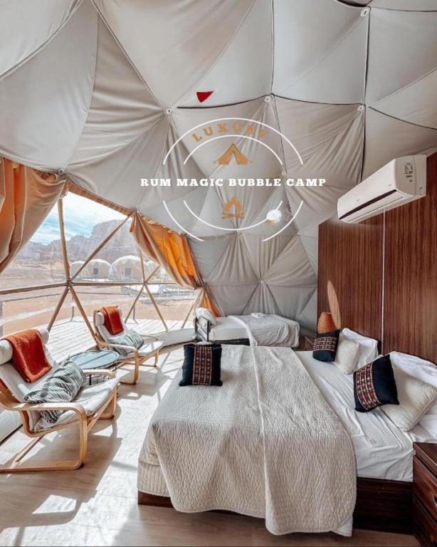 RUM MAGIC BUBBLE lUXURY CAMP, Вади Рум (обновени цени за 2025 г.)