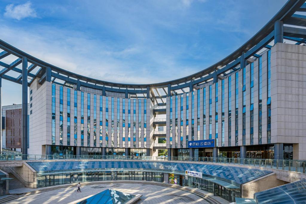 Home Inn-Beijing Beiqing Road Yongfeng Subway Station Paibaiyun Hotel ...