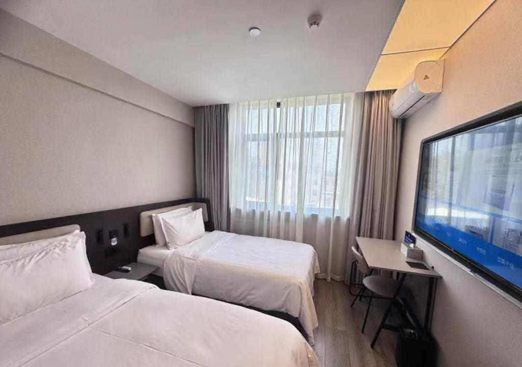 Hanting Hotel Beijing Wukesong Yuquan Road, Beijing (uppdaterade priser ...