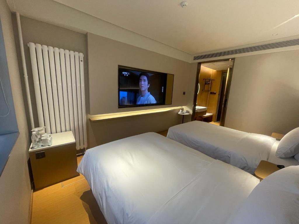 JI Hotel Beijing Qianmen Courtyard, Beijing (updated prices 2026)