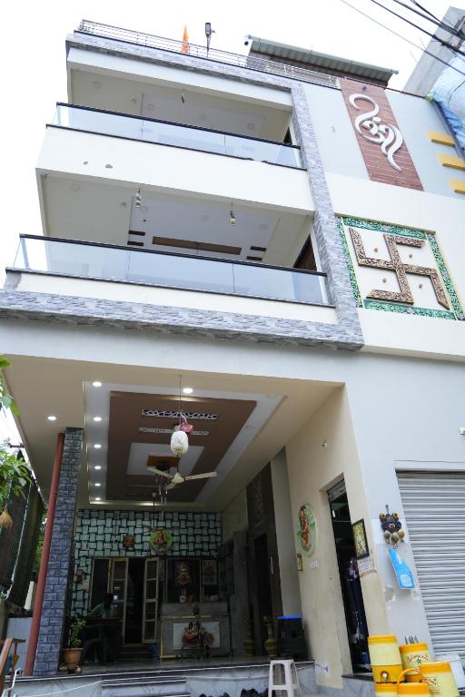 Sri Datta Ananda Nilayam, Pithāpuram (updated prices 2025)