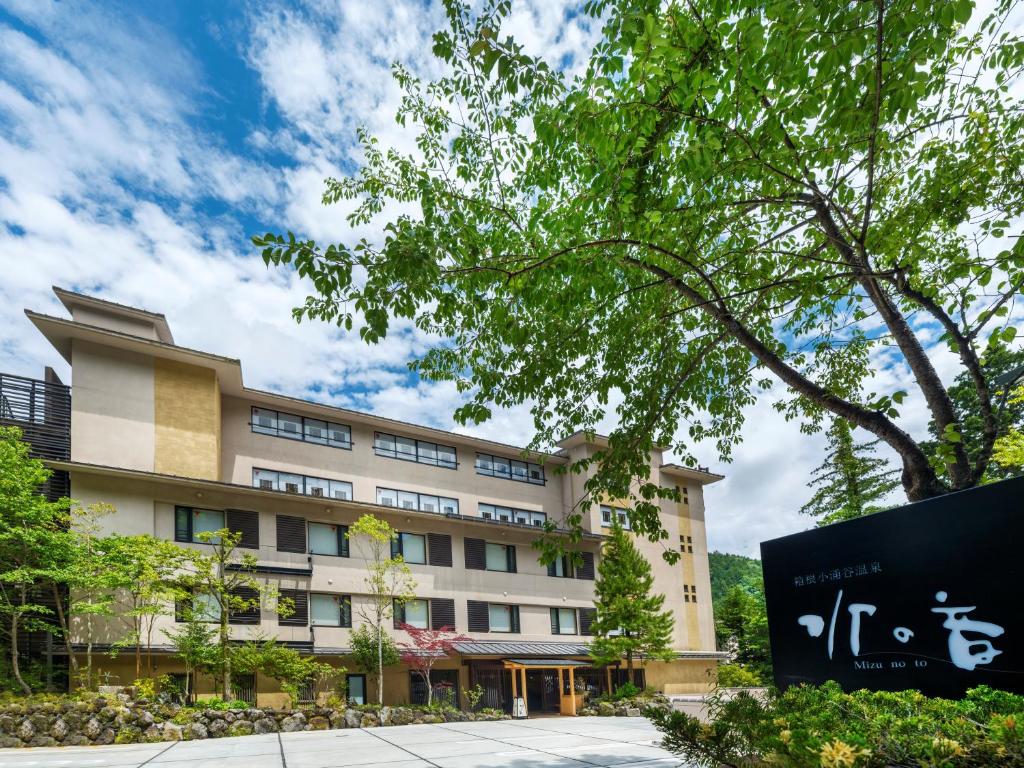 Mizunoto Reopening on April 1, 2025, Hakone (updated prices 2026)