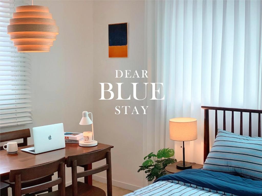 Dear Blue Stay, Seúl (precios actualizados en 2026)