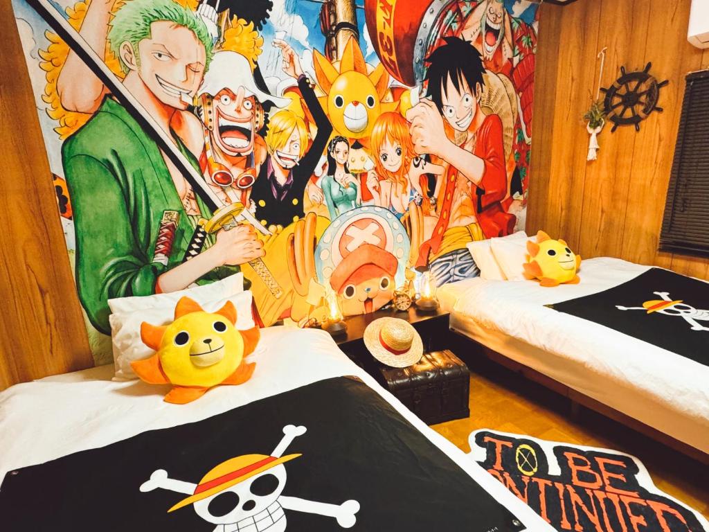 Sakura House, Yatomi की (2026 के लिए अपडेट हुई कीमत)