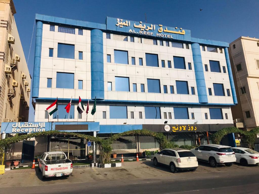 Al- Reef Hotel, Jeddah (updated prices 2026)
