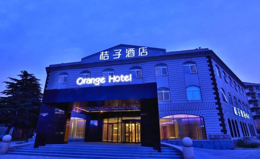 Orange Hotel Qingdao Haier Road Shilaoren Bathing Beach, Qingdao ...
