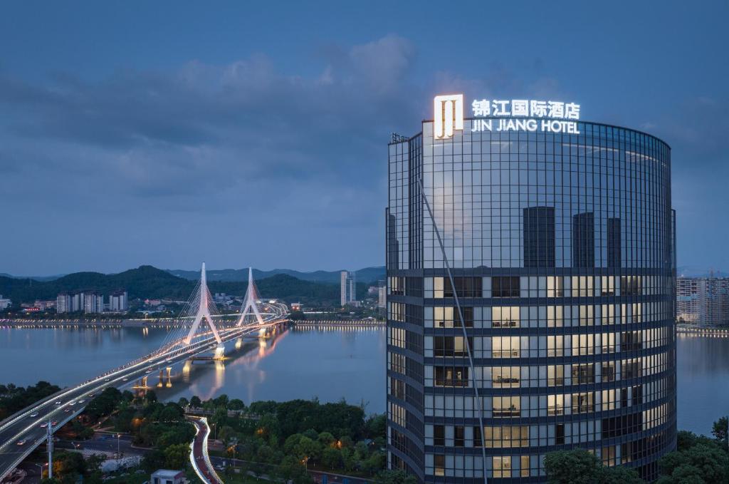 Jin Jiang International Hotel Mianyang, Mianyang (prisene oppdatert for 2026)