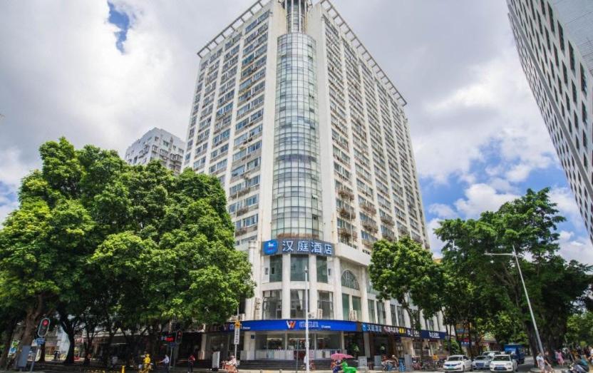 Hanting Hotel Shenzhen Huaqiang North Yannan Subway Station، شنجن (أسعار محدثة لعام 2026)