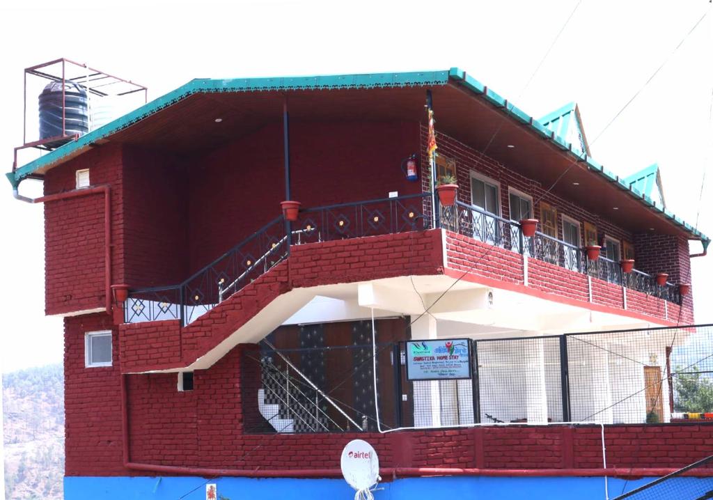 Swastika Homestay, Almora (updated prices 2026)