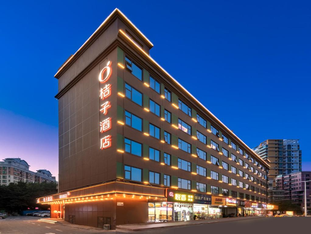 Orange Hotel Shenzhen Nanshan Vanke Cloud City, Shenzhen (preços ...