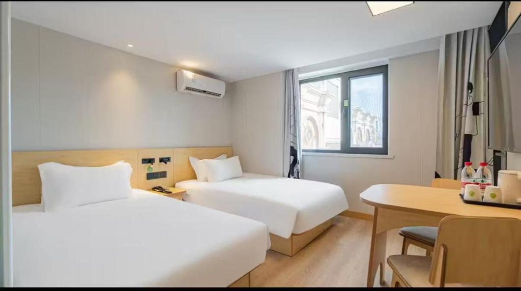 Hi Inn Beijing Zhongguancun Yuanmingyuan East Gate, Pequim (preços ...
