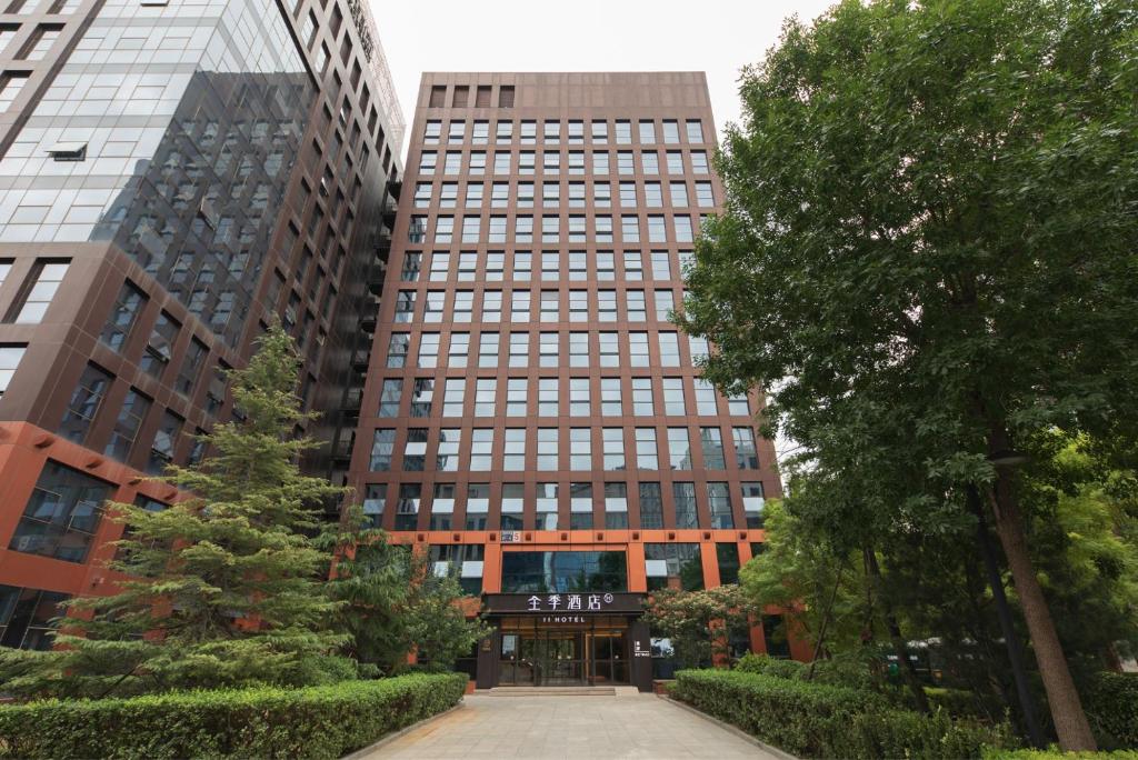 JI Hotel Beijing Headquarters Base Science Park Subway Station, Beijing ...