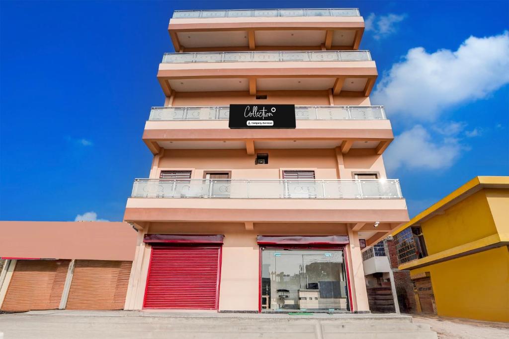 Super Collection O Salori, Prayagraj (updated prices 2026)