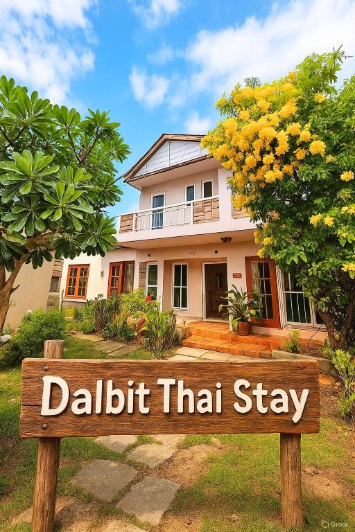Dalbit Thai Stay 2 Bedroom Patong house - 8mins walk to Jungcyelon ...