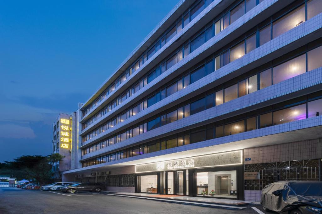 Yue Sheng Hotel Guangzhou Railway St ation广州火车站, Guangzhou (updated ...