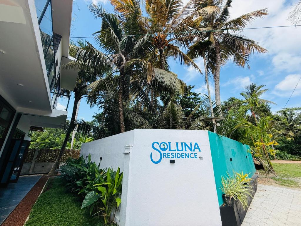 Soluna Residence, Диквелла (актуальные цены 2025 года)