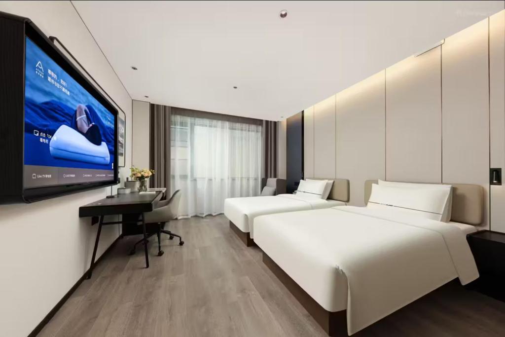 Atour Hotel Zhoushan Shengsi Main Island Dianqin Park, Shengsi (updated ...