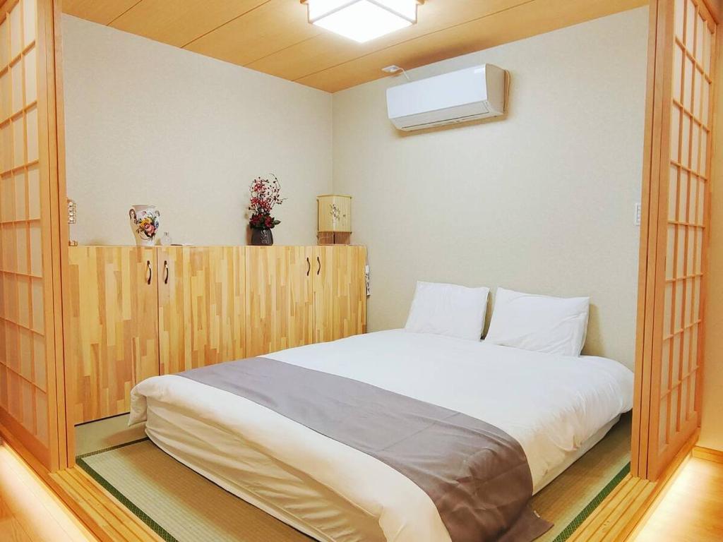 慧橋日本 Spa Resort Tenga 3, Wada (opdaterede priser for 2025)