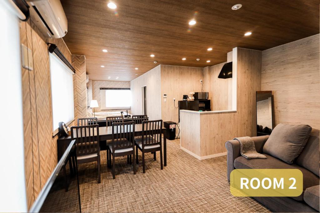 LEO Building No25, Фунабасі (оновлені ціни 2025 року)