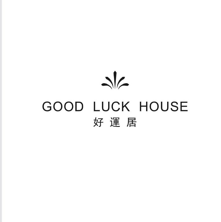 Good Luck House at S RESIDENCES, Manila (updated prices 2026)