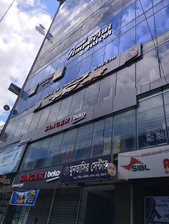 Grand Imperial Hotel, Chittagong (precios actualizados 2026)
