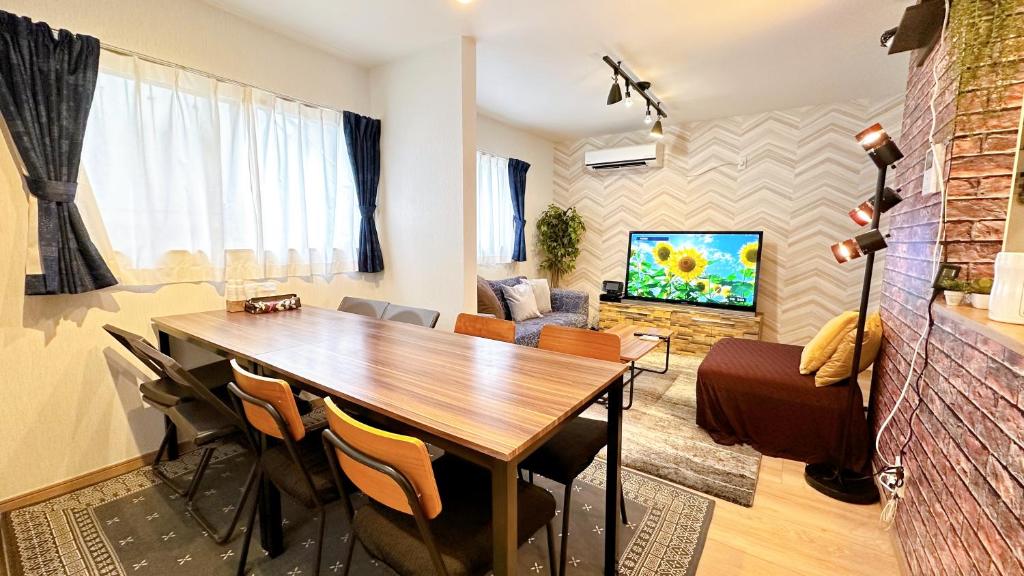 RelaxKoenjiHouse! 3LDK 4minSta Shinjuku7min Bright,Fun,Cozy! KidsFree Under6yrs, Tokio ...