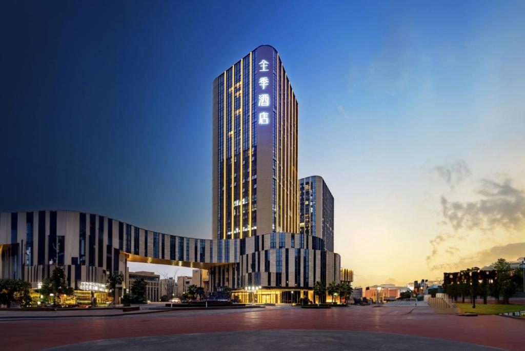 JI Hotel Chongqing Happy Valley Longhu Lijia Paradise, Chongqing ...