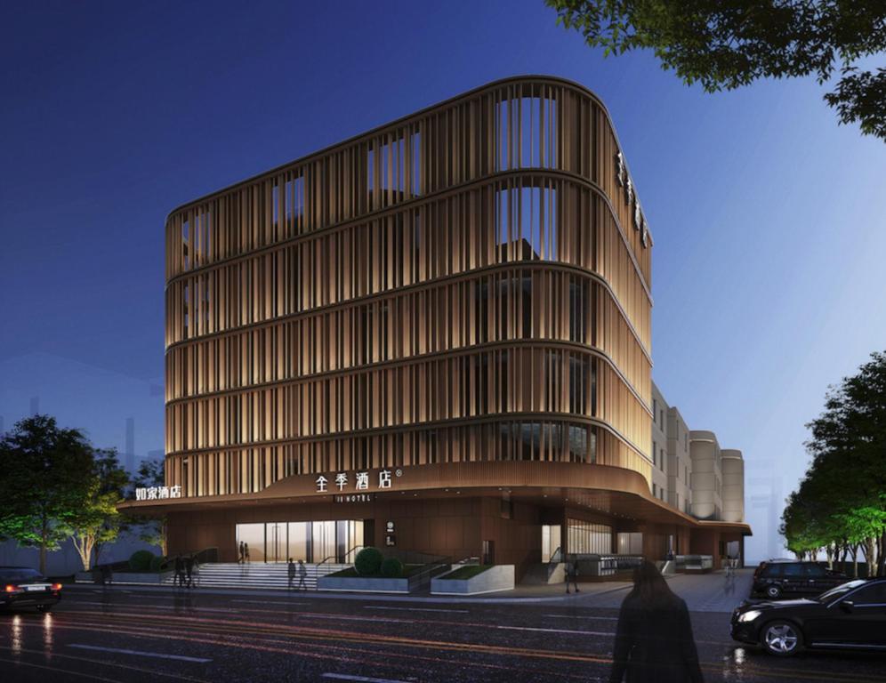JI Hotel Beijing Wukesong Fushi Road, Beijing (updated prices 2026)