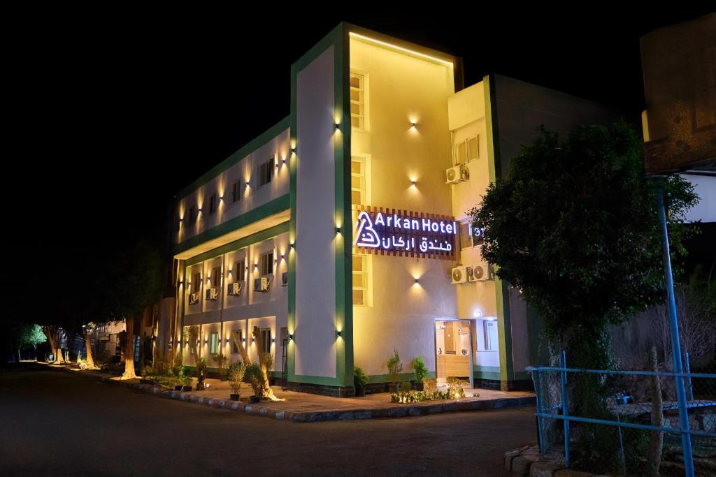 Arkan Hotel Qena, Qena (aktualizované ceny na rok 2026)