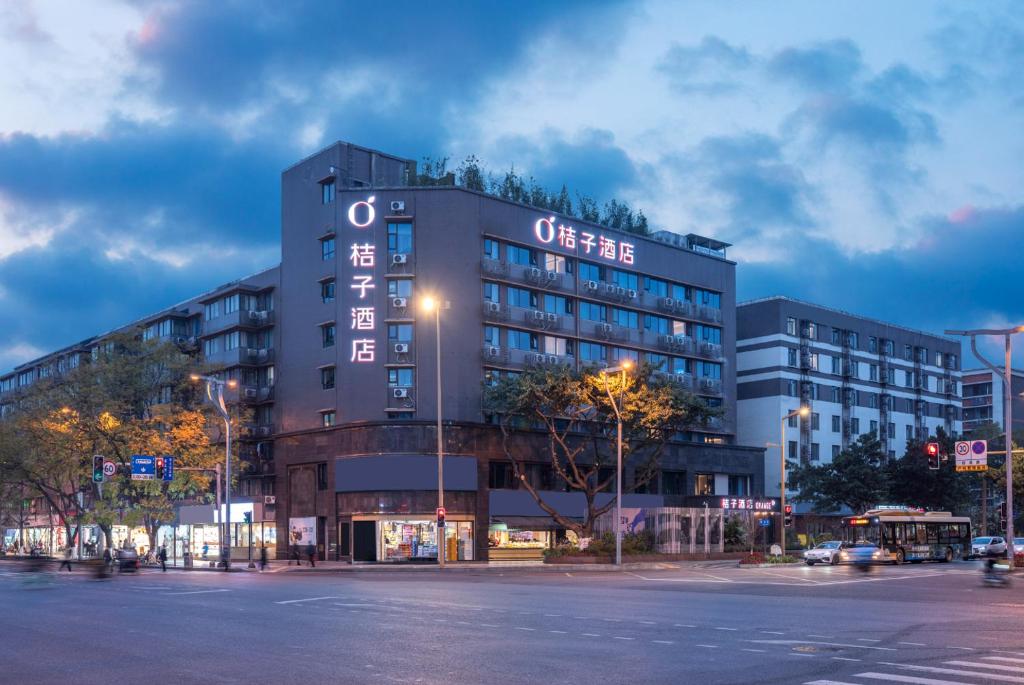 Orange Hotel Chengdu Southwest Jiaotong University Subway Station（成都市 ...