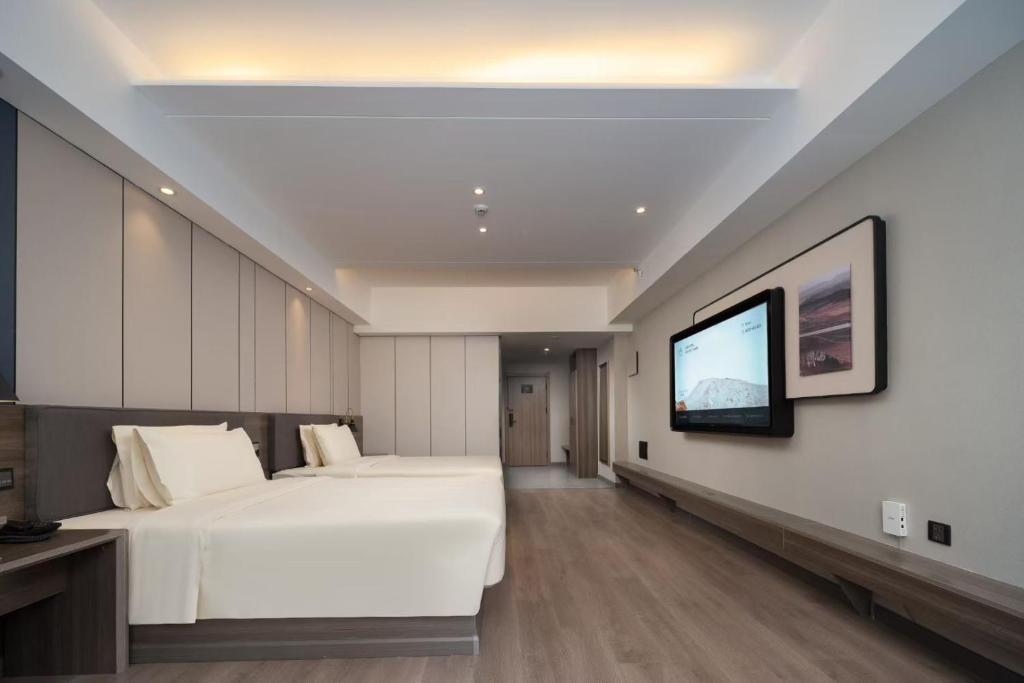 Atour X Hotel Harbin Songbei Rongchuang, Harbin (updated prices 2026)