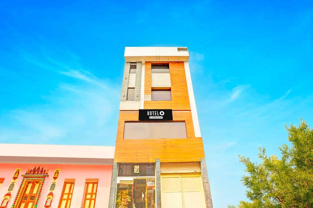 Hotel O Phalka Bazaar Gwalior, Gwalior (aktualisierte Preise für 2026)