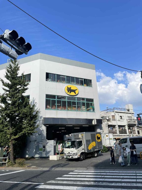 Okubo Gury Sanny, Tokio (aktualizované ceny na rok 2026)