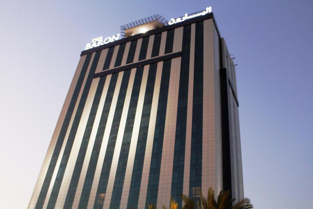 The Baron Hotel - Karbala, Karbala – Updated 2024 Prices