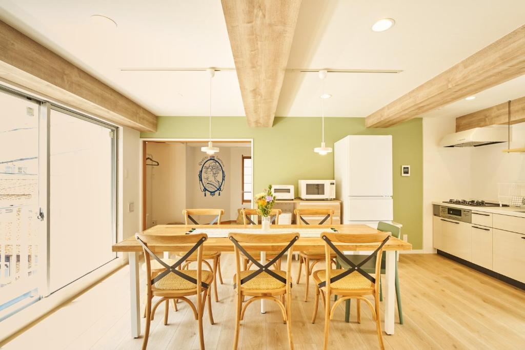 25 min to Shibuya by Train 1 min to Sta 86 square meters, Kugayama ...