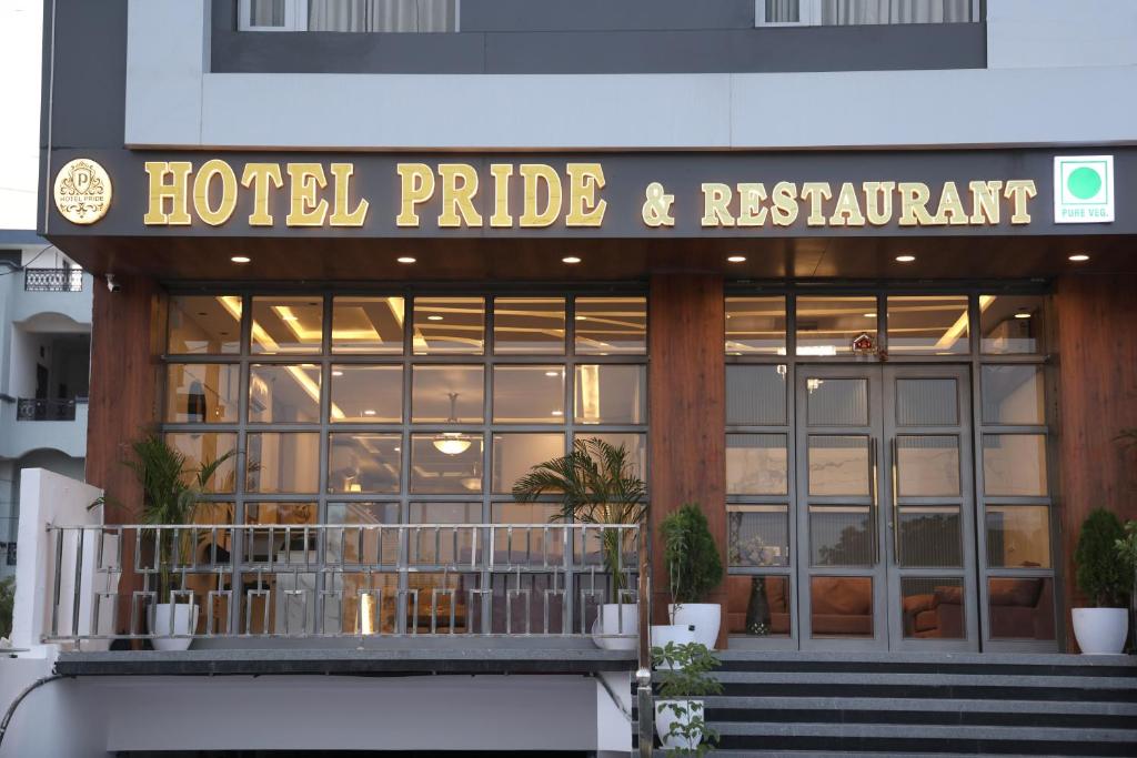 hotel pride & restaurant, Dabok (updated prices 2026)